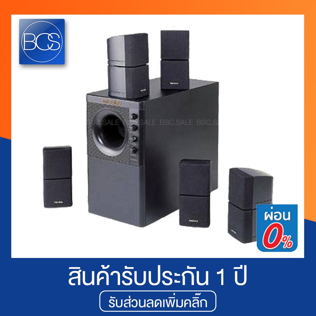 MICROLAB X3 ลำโพงซัฟวูฟเฟอร์ ระบบ5.1 | Shopee Thailand