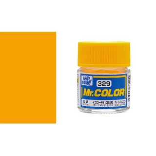 Mr.Color C329 Yellow FS13538 Gloss (10ml) | Shopee Thailand