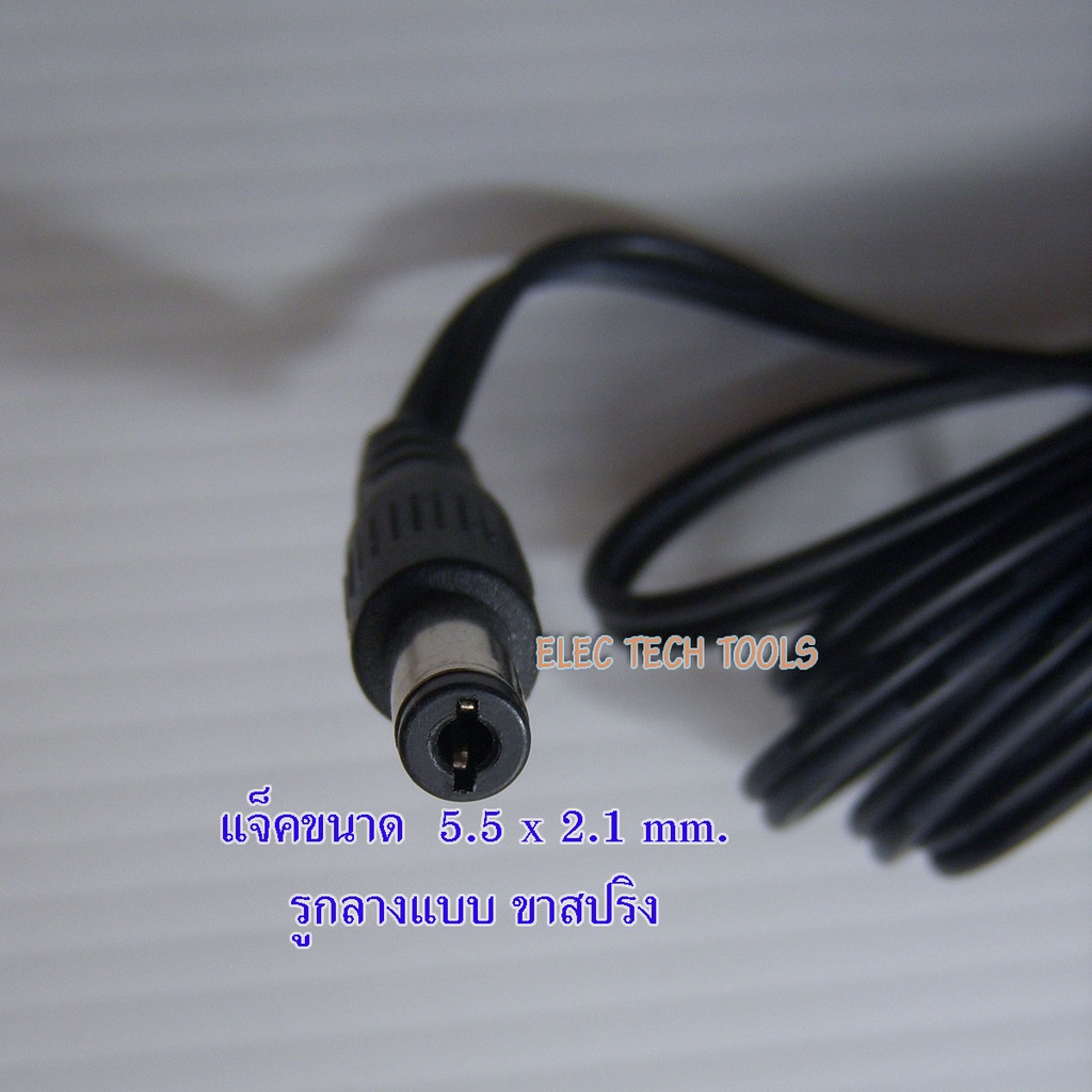 ACDC ADAPTOR 100-240V To DC 12V 3A (5.5x2.1 mm.) ( หม้อแปลง อะแดปเตอร์ ...