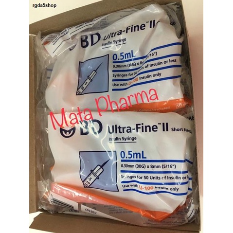จัดส่งตรงจุดไซริ้งอินซูลิน BD Ultra-Fine II ขนาด 0.5 ml ชนิด U-100 ...