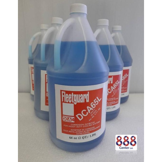 Fleetguard DCA65L น้ำยารักษาและป้องกันสนิมในหม้อน้ำฟีตการ์ด(แท้)ป้องกัน ...