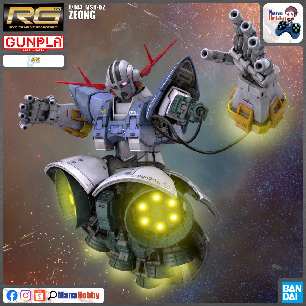 [Gunpla/RG] Zeong โมเดล กันดั้ม กันพลา - nasnan382538 - ThaiPick