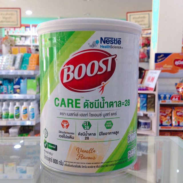 Boost care 800 กรัม อาหารทางการแพทย์สูตรน้ำตาลน้อย เหมาะกับผู้ที่ดูแลสุขภาพ - chinylight - ThaiPick