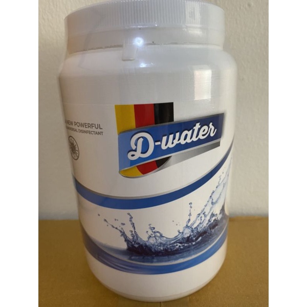 ดี-วอเตอร์ D-WATER คลอรีน ชนิดเม็ด สำหรับ น้ำดื่ม และ ฆ่าเชื้อโรค ...