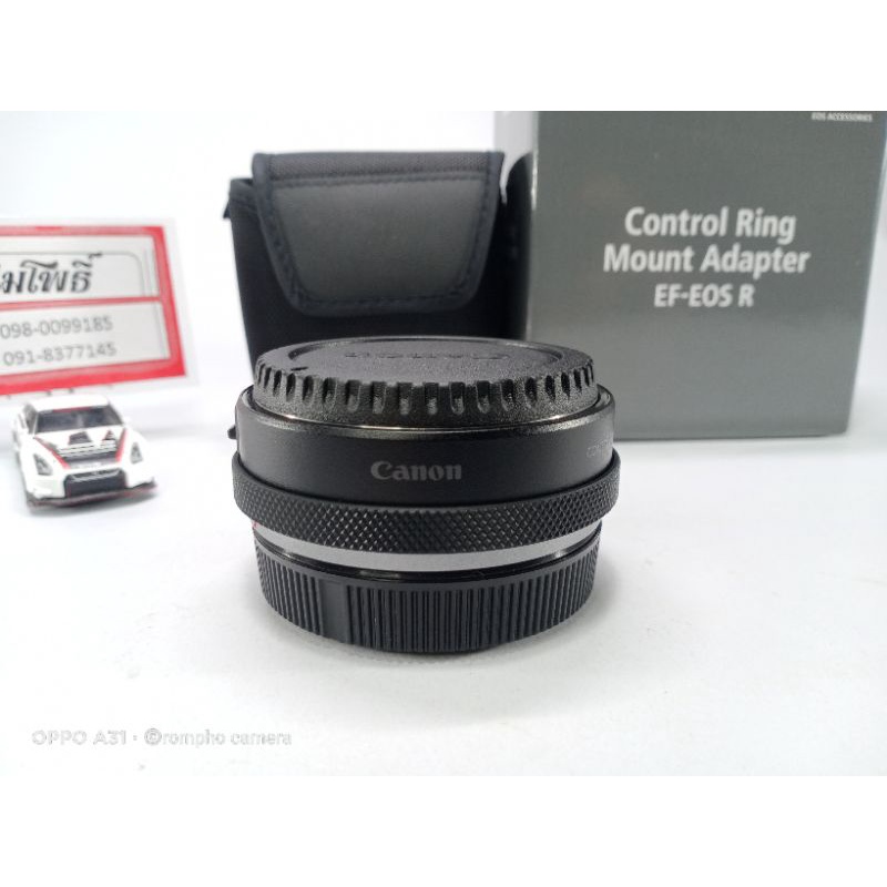 adapter control Ring EF-EOS-R | Shopee Thailand