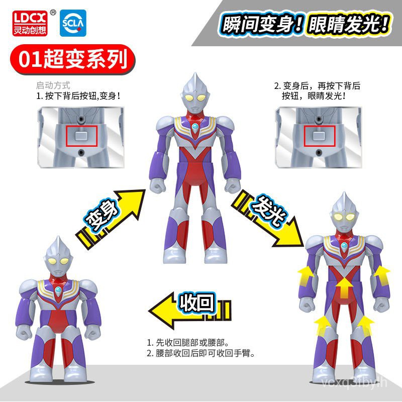 ตุ๊กตาด้ามจับสมาร์ทสร้างสรรค์Bandaiของแท้อนุญาตAltman digagเดอเอกซอง ...