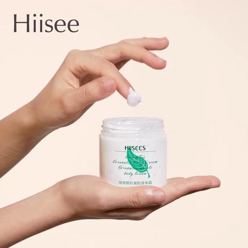 Hiisees Cream ถูกที่สุด พร้อมโปรโมชั่น ธ.ค. 2025 | BigGoเช็คราคาง่ายๆ
