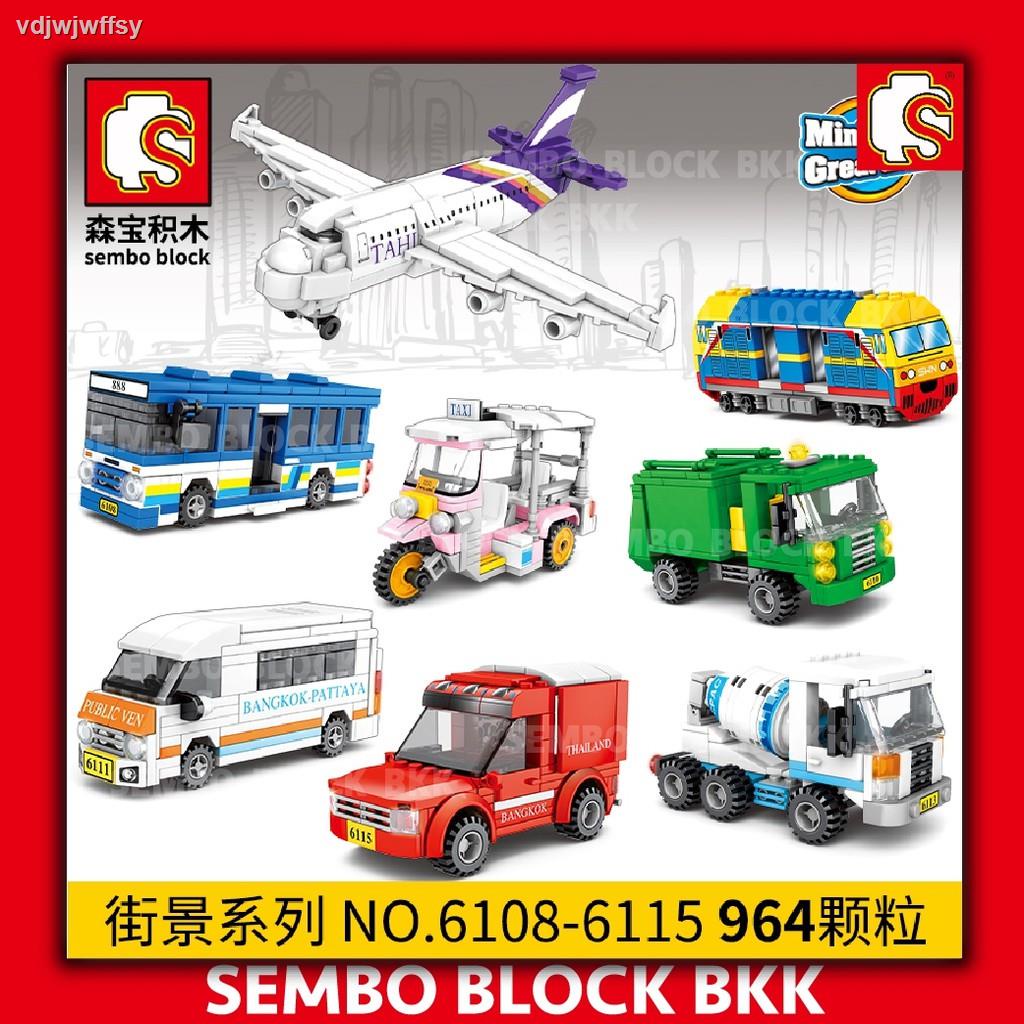 Eepickตัวต่อ SEMBO BLOCK LEGO เลโก้ ร้านค้า อาหาร น้ำอัดลม สไปร์ สไปรต ...