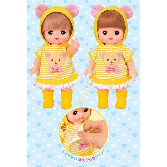 เมลจัง MELL CHAN ชุดเมลจัง ชุดเดรสหมี (รุ่นใหม่) Bear Hooded Dress ...