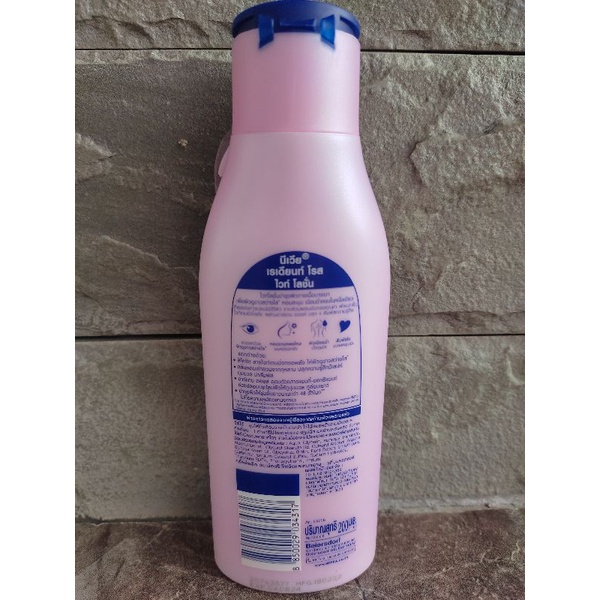 NIVEA WHITE LOTION Radiant Rose นีเวีย เรเดียนท์ โรส ไวท์ โลชั่น 200 มิ ...