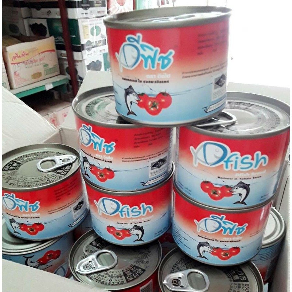 ปลากระป๋องดีฟิช Dfish - kidsshophatyai - ThaiPick