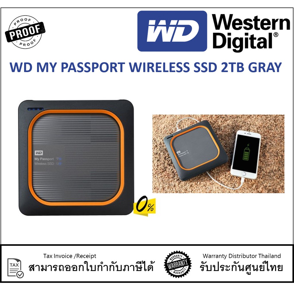 WD MY PASSPORT WIRELESS SSD 2TB GRAY - proof_shop - ThaiPick