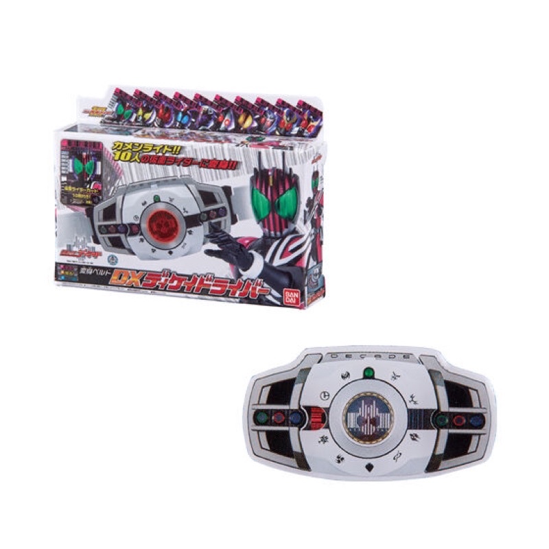 Kamen Rider Series Transformation Belt Pins Collection 04 (งานเข็มกลัด ...