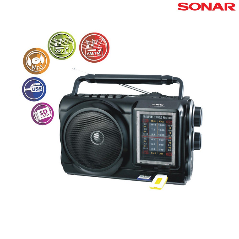SONAR วิทยุ วิทยุทรานซิสเตอร์ วิทยุพกพา วิทยุFM AM SW MP3 รุ่น HHL-331 ...