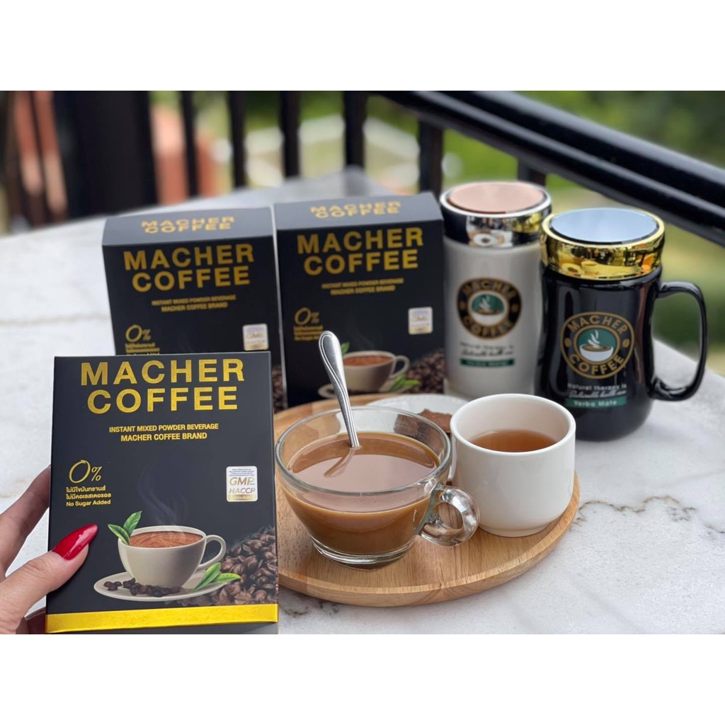 พร้อมส่ง มาเชอร์คอฟฟี่ กาแฟมาเชอร์ กาแฟมาเต กาแฟเยอร์บามาเต MacherCoffee Macher Coffee สารสกัด ...