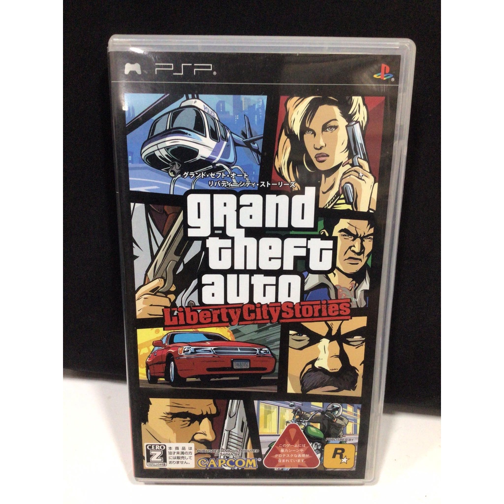 แผ่นแท้ [PSP] Grand Theft Auto: Liberty City Stories (ULJM-05255 ...
