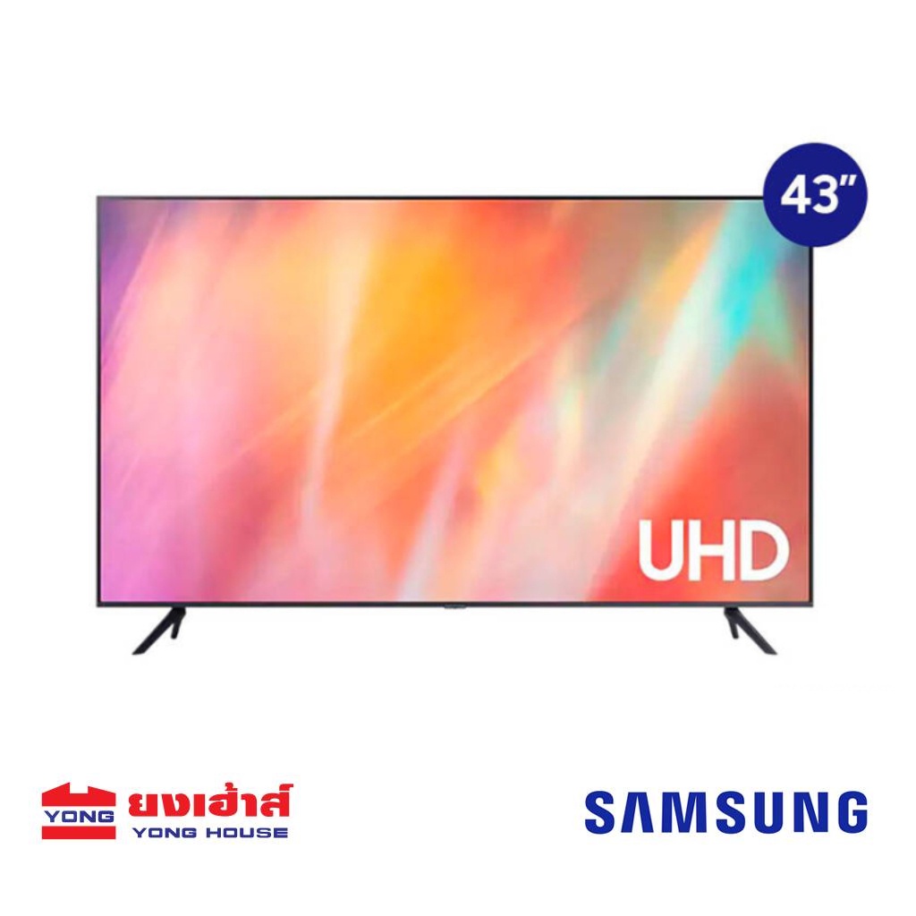 ส่งฟรี SAMSUNG Smart 4K Crystal UHD TV ขนาด 43 นิ้ว รุ่น UA43AU7002KXXT ...