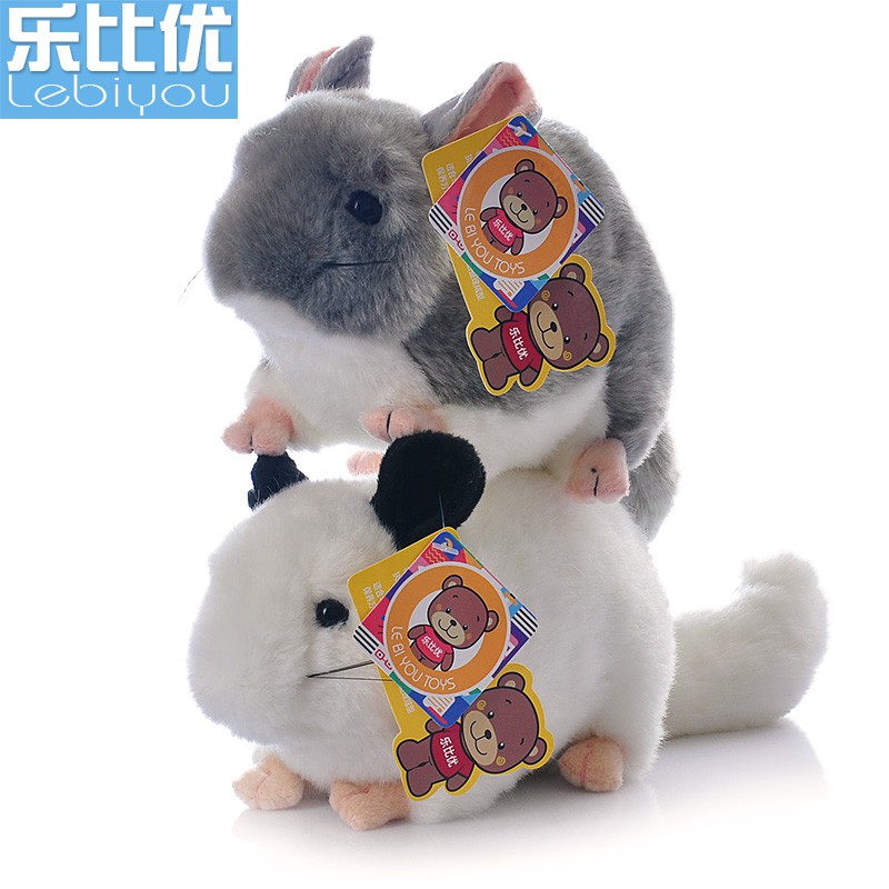 Lebbieจำลองมังกรแมวตุ๊กตาของเล่นตุ๊กตาหนูใหญ่ตกแต่งของขวัญเด็ก ...