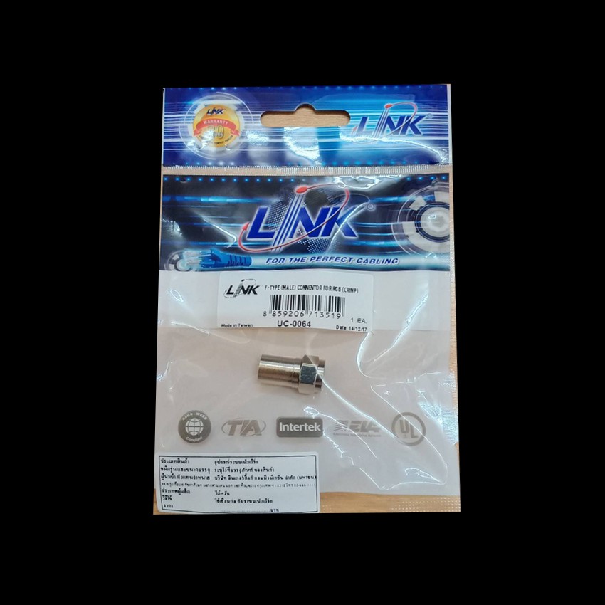 F-Type CONNECTOR for RG-6 LINK รุ่น UC-0064 (แพ็ค30-แพ็ค100 ตัว) - storetexshop - ThaiPick