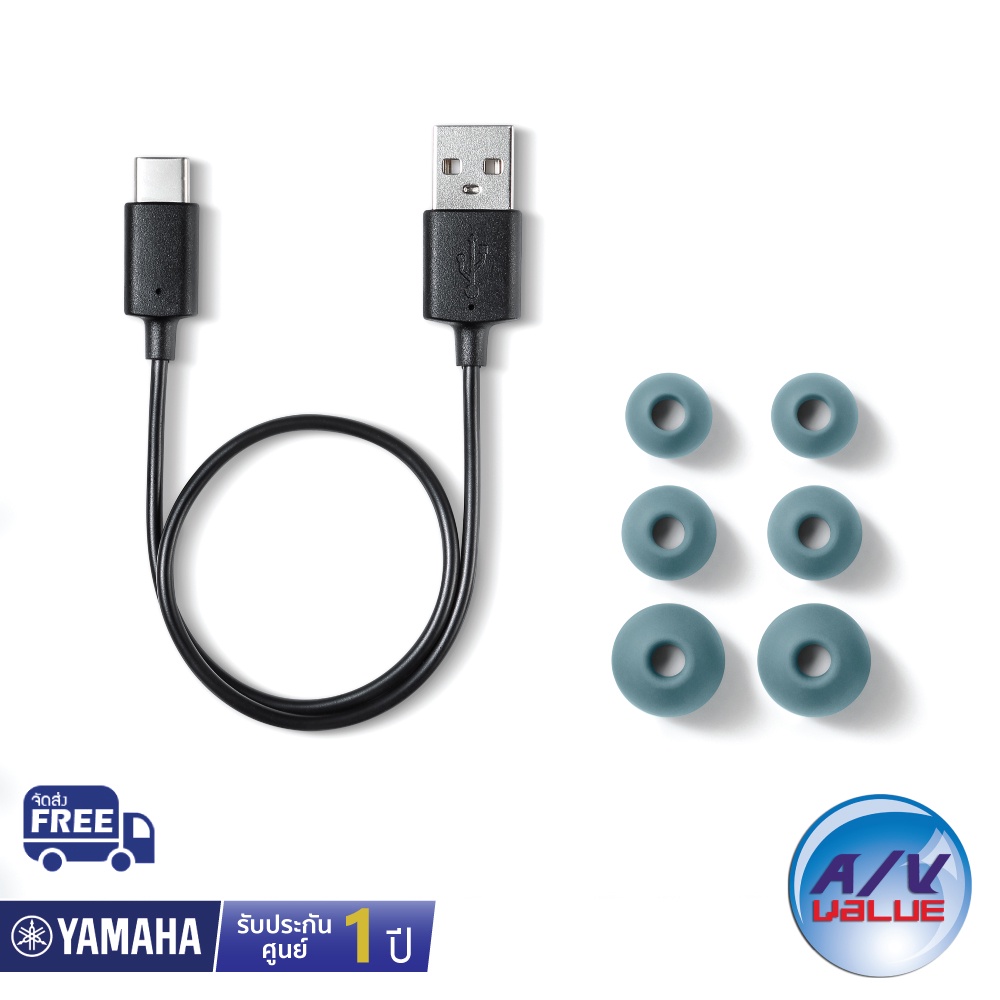 Yamaha EP-E30A - Wireless Earphone with Listening Care ( E30 ) หูฟังไร้ ...