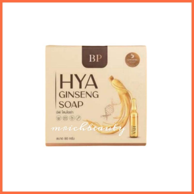 BP HYA GINSENG SOAP 100% ORIGINAL READY STOCK MALAYSIA YJZY ...