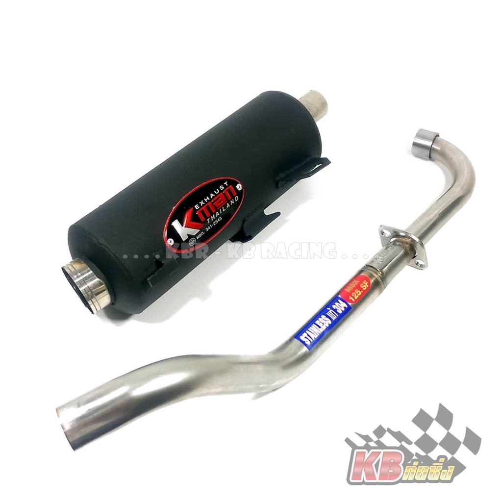 ท่อผ่าหมก K-Man (มอก.) MSX SF (พร้อมจุกเลส) - petr_nutdanai - ThaiPick