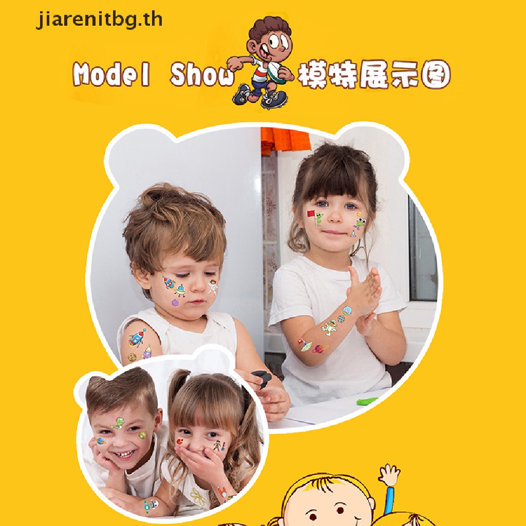 Renbg สติกเกอร์รอยสักชั่วคราว ลายการ์ตูนนักบินอวกาศ สําหรับเด็ก 12 แผ่น ...