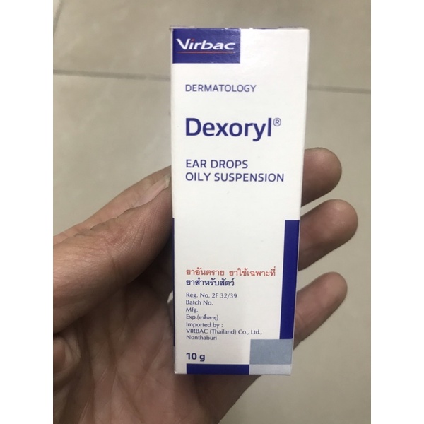 Virbac Dexoryl Ear Drop 10g. ใช้สำหรับรักษาช่องหูอักเสบ สำหรับสุนัขและ ...