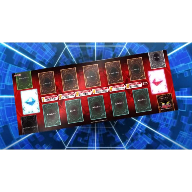 การ์ดยูกิชุดเริ้มต้นของแท้ภาษาญี่ปุ่นมือ 1 ของแท้ เล่นได้ทันทีStarter Deck Yu-Gi-Oh 2014 - bb ...