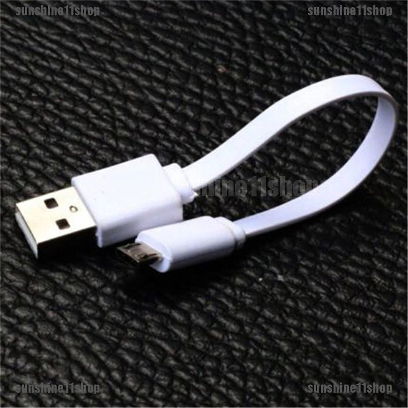 2x 20CM Ultra Short Micro USB Data Charger Cable Cord Portable Power ...