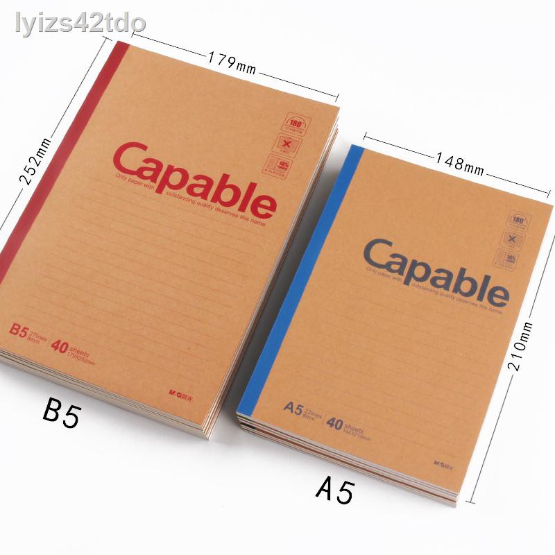 สมุดบันทึก Chenguang B5 A5 Soft Copy Simple College Student High School ...