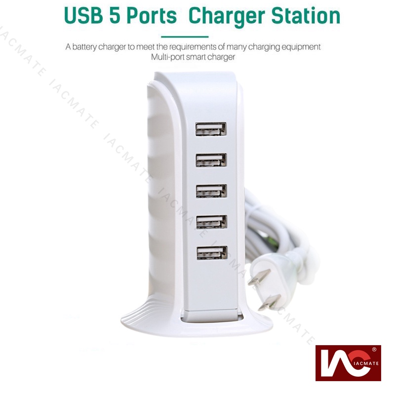 พอร์ตชาร์จ usb 5v 4a5-Port USB Wall Charger- Multi Port USB Charger ...