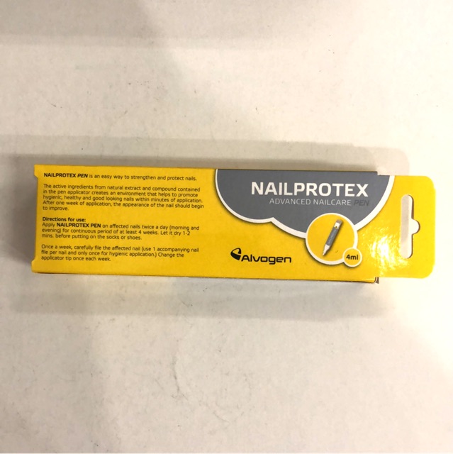 Nailprotex ผลิตภัณฑ์บำรุงเล็บ ใช้ง่ายลักษณะเป็นปากการะบาย ทาวันละ 2 ...