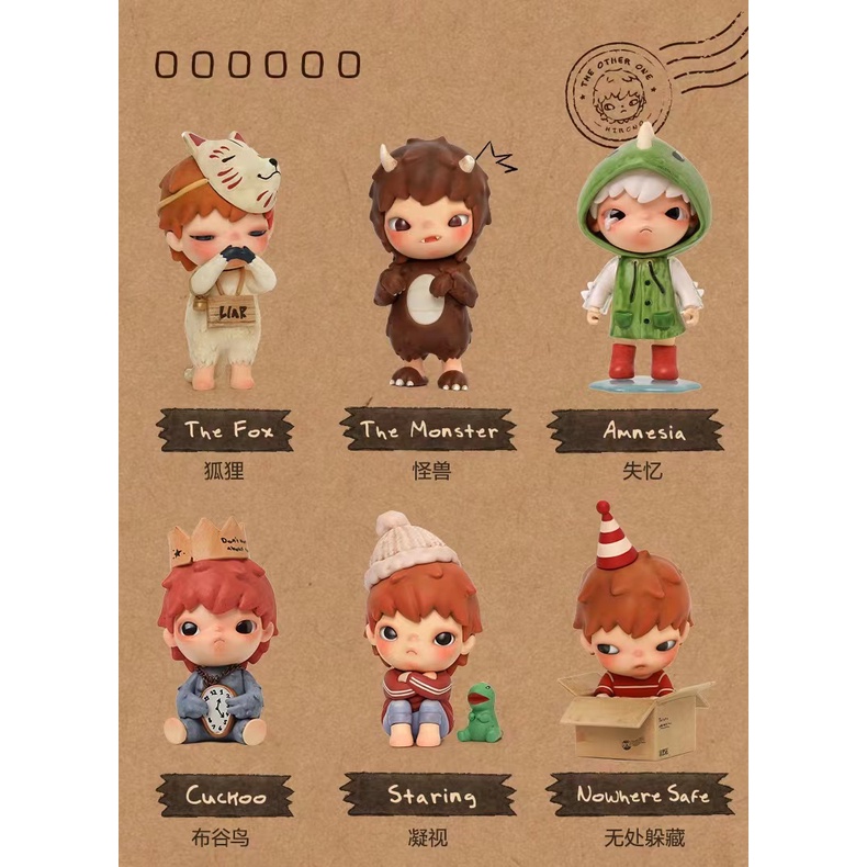 Ashali Popmart POPMART HIRONO THE OTHER ONE Ono Series กล่องสุ่ม ...