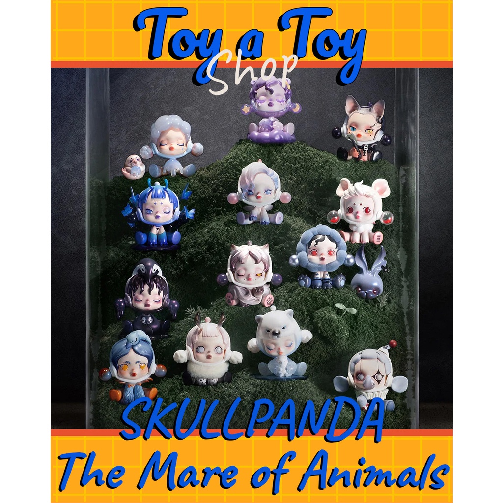 แยก-สุ่ม SKULLPANDA - The Mare of Animals - POPMART ลิขสิทธิ์แท้100 ...