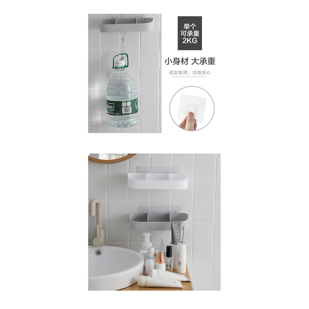 Spot Life structure N598 Japanese-style non-marking toilet rack bathroom wash rack bath free ...