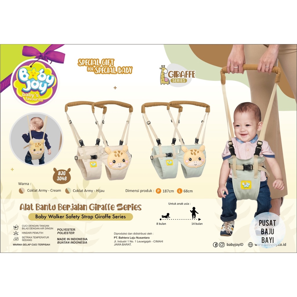 Baby Walker GIRAFFE SERIES แบรนด์ BABY JOY - BJG3048 - pusatbajubayi.th ...