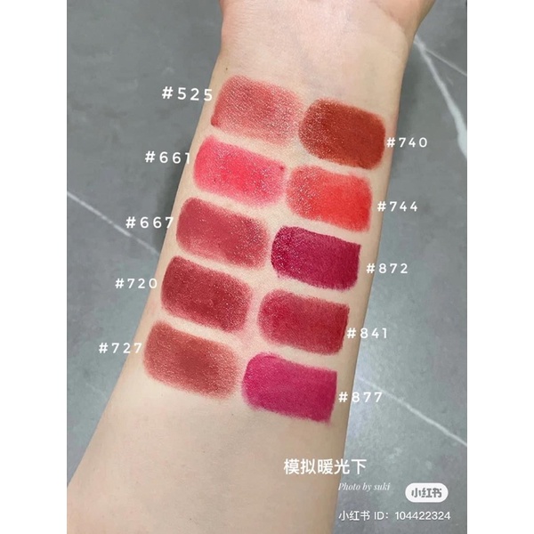 แท้ คอลใหม่ Dior Addict hydrating shine lipstick -Refillable เปลี่ยน ...