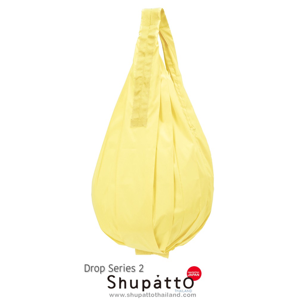Shupatto Drop - Lemon Cream กระเป๋าผ้านำเข้าจากญี่ปุ่น นำเข้าโดย Shupatto Thailand ...