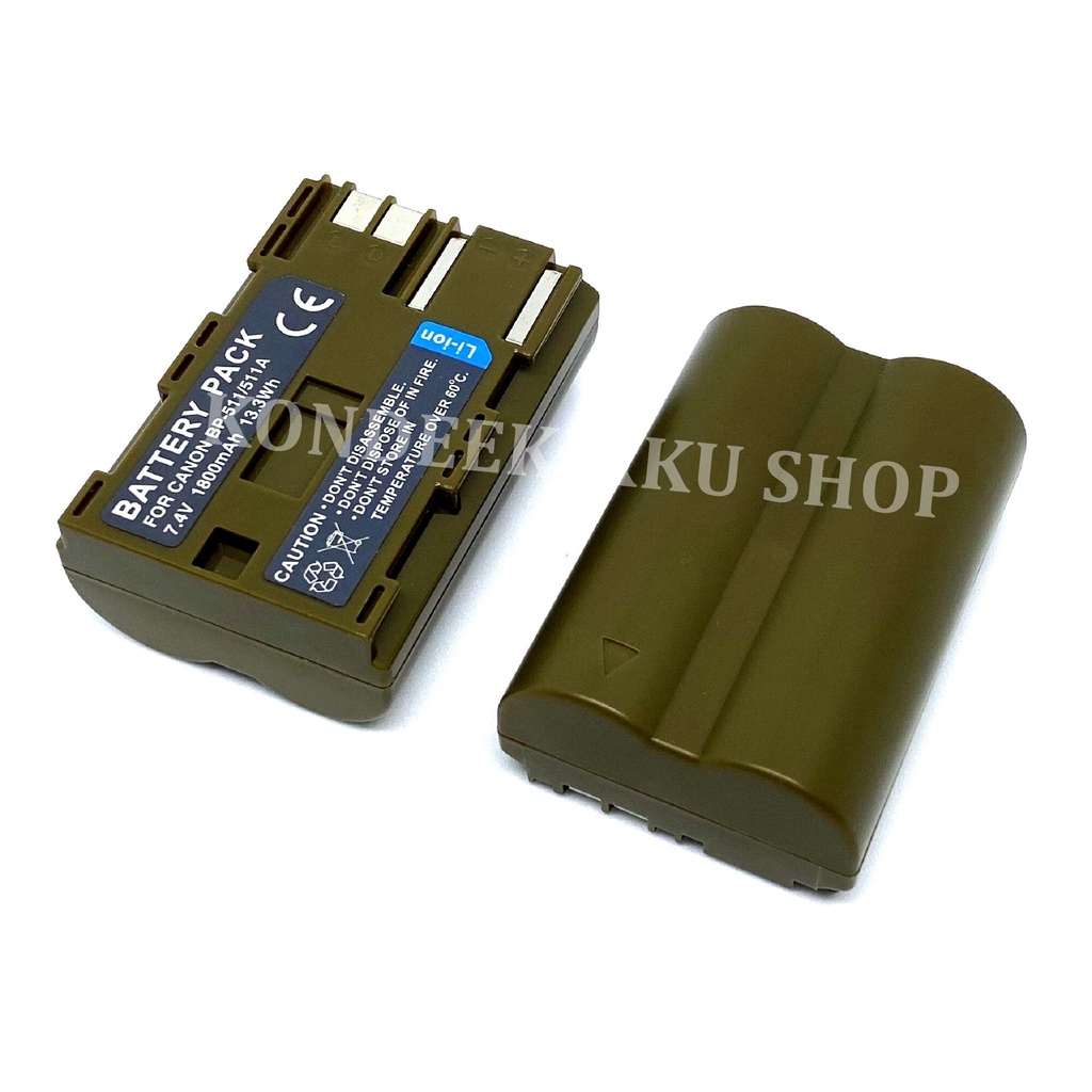 (แพ็คคู่2ชิ้น) BP-511 BP511 BP-511A แบตเตอรี่สำหรับกล้องแคนนอน Camera ...