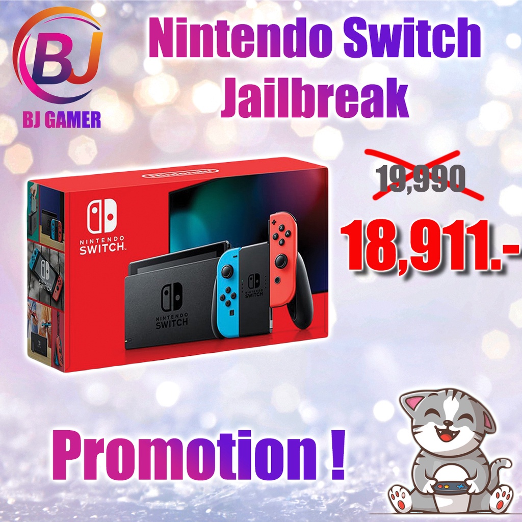 Jailbreak ถูกที่สุด พร้อมโปรโมชั่น - ก.พ. 2022 | BigGo เช็คราคาง่ายๆ