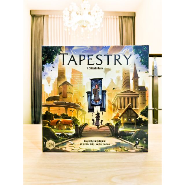 tapestry boardgame ถูกที่สุด พร้อมโปรโมชั่น ก.พ. 2026 | BigGoเช็คราคาง่ายๆ
