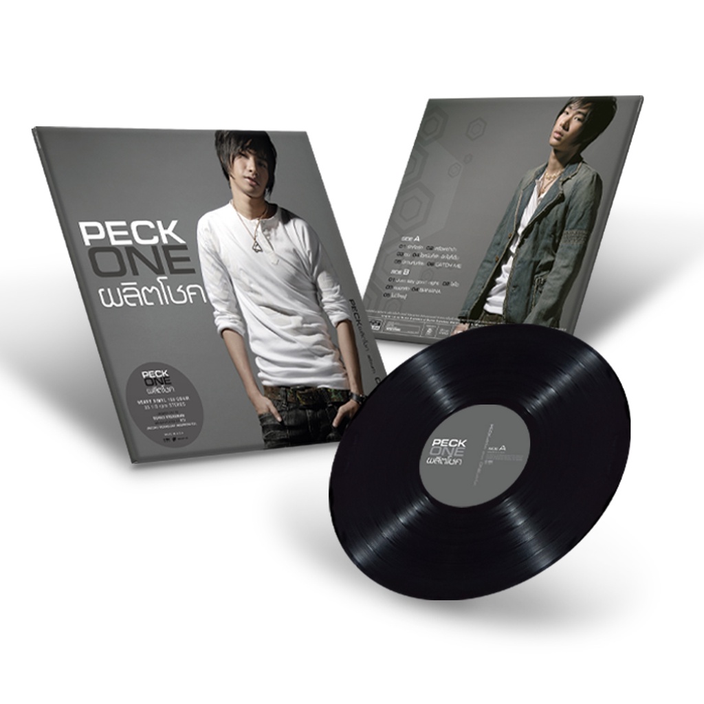 GMM GRAMMY Vinyl12Peck Palitchoke One - gmmmusicstore - ThaiPick