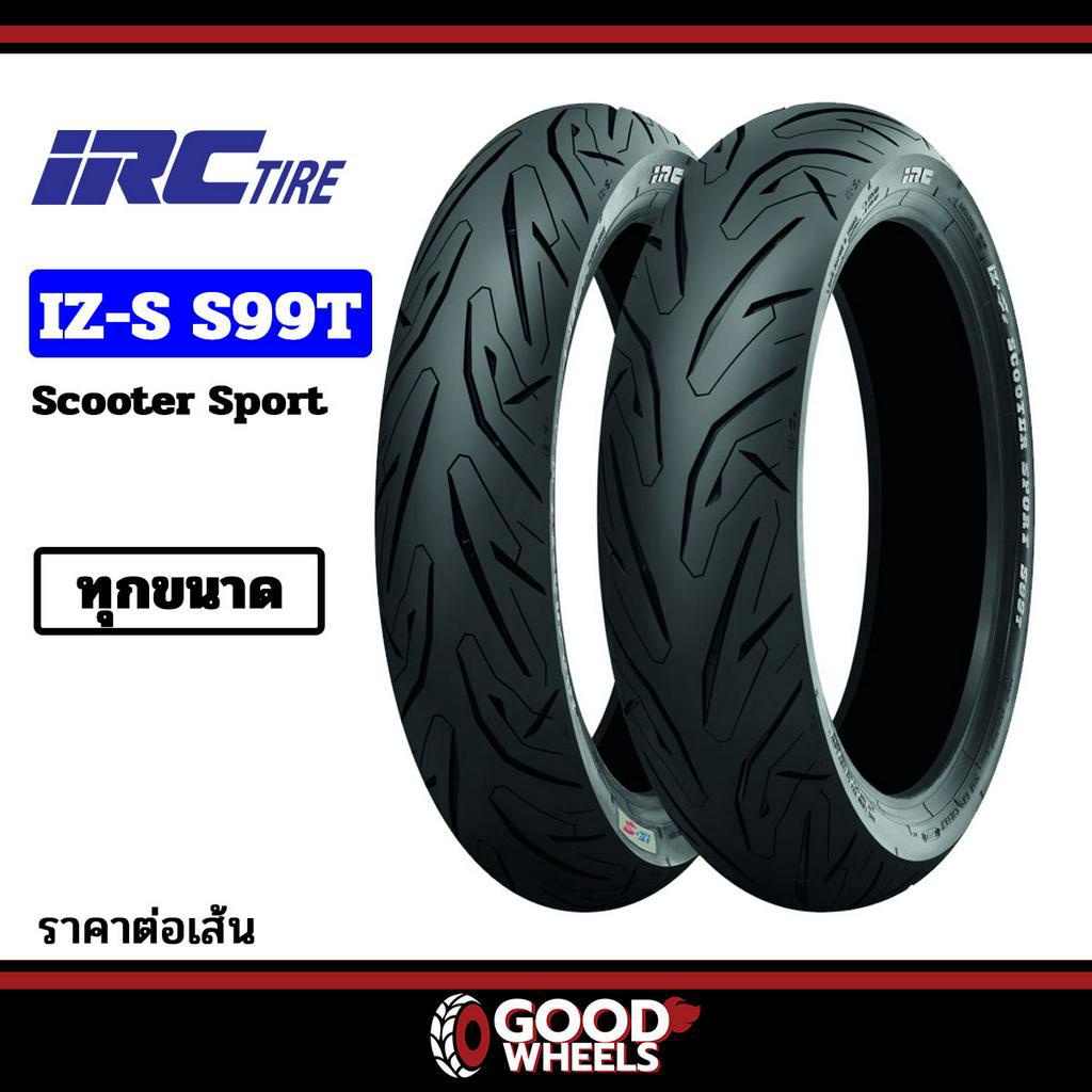 [ยางปี22] IRC : IZ-Ss ขอบ 12 13 14 15 : Msx, PCX, Xmax300, Forza, Vespa ...