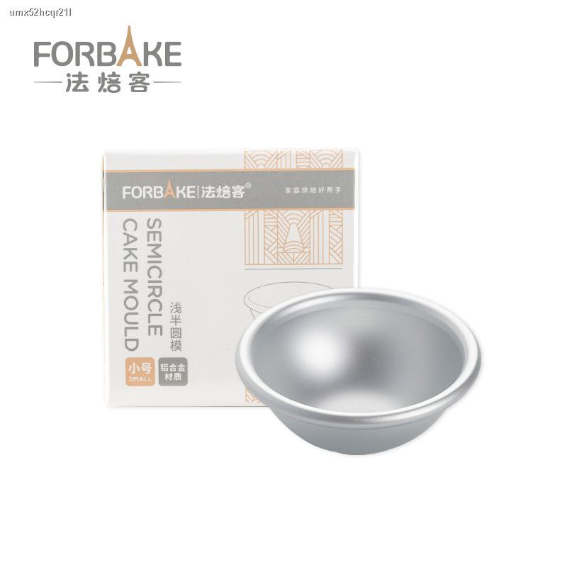 Snowberry ถูกที่สุด พร้อมโปรโมชั่น ก.ค. 2022|BigGoเช็คราคาง่ายๆ