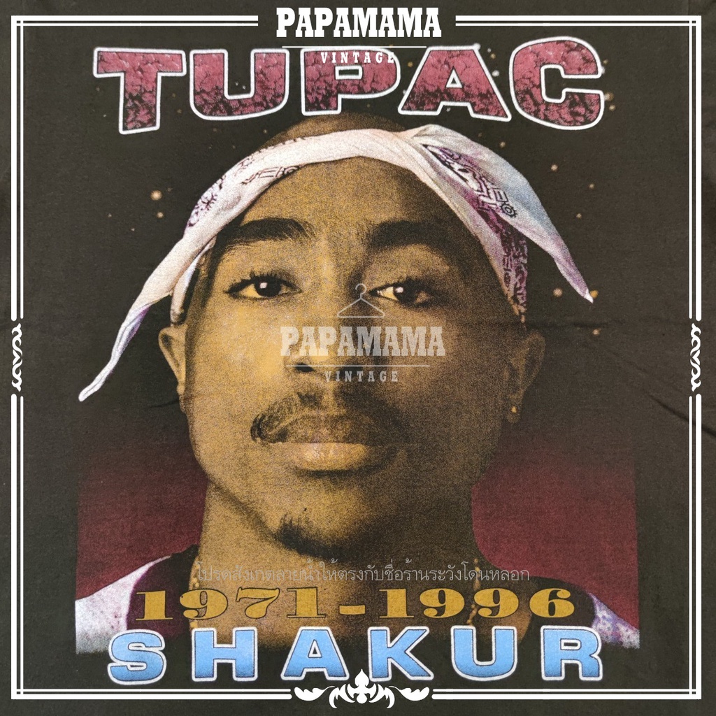 2PAC TUPAC SHAKUR 1971-1996 เฟดพิเศษ เสื้อวง เสื้อทัวร์ เสื้อฮิปฮอป ...