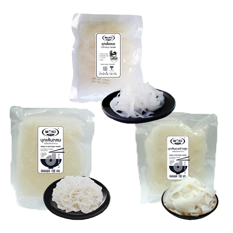 MOKI บุกเส้นบุกข้าวพร้อมทาน 100g x1 บุกเพื่อสุขภาพ (FK0126FK0127FK0129FK0130) Konjac Ready to ...