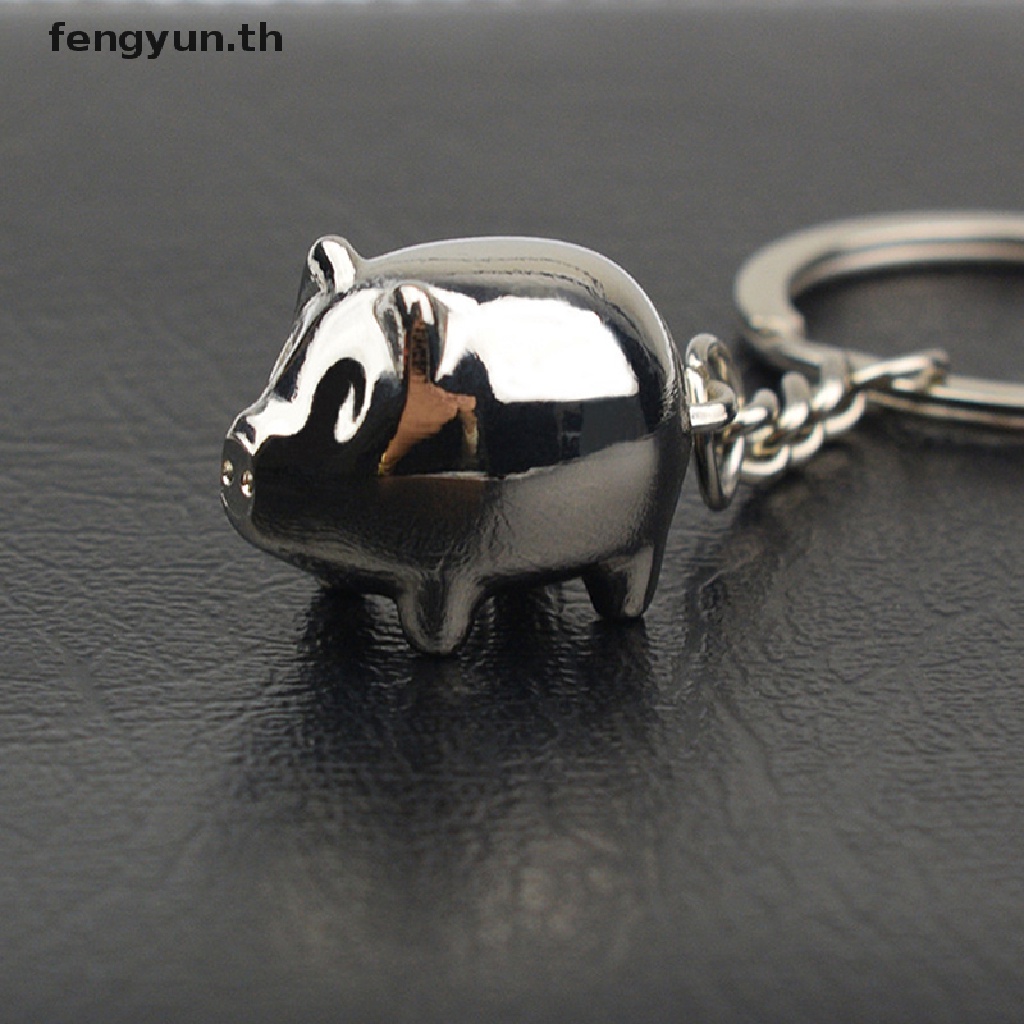 FENGYUN Cute Exquisite Small Pig Keychain Fashion Bag Charm Alloy Car ...