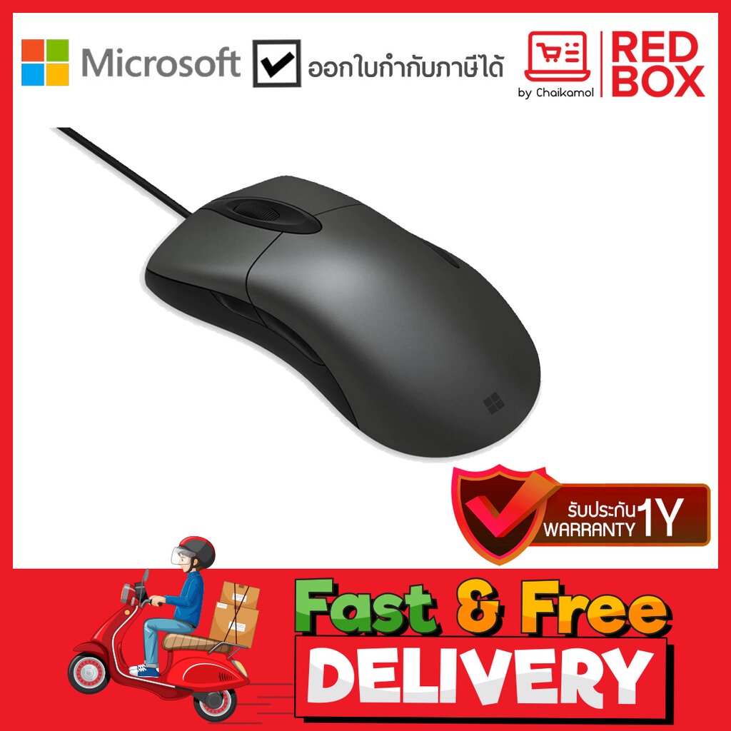 Microsoft Classic Intellimouse Mouse USB เม้าส์ ประกัน 1 ปี ...
