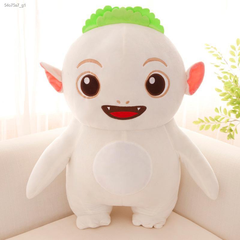 1 ชิ้น 50 เซนติเมตร 3 รูปแบบ Wuba ตุ๊กตารูปจากมอนสเตอร์ล่า 2 Huba ของ ...